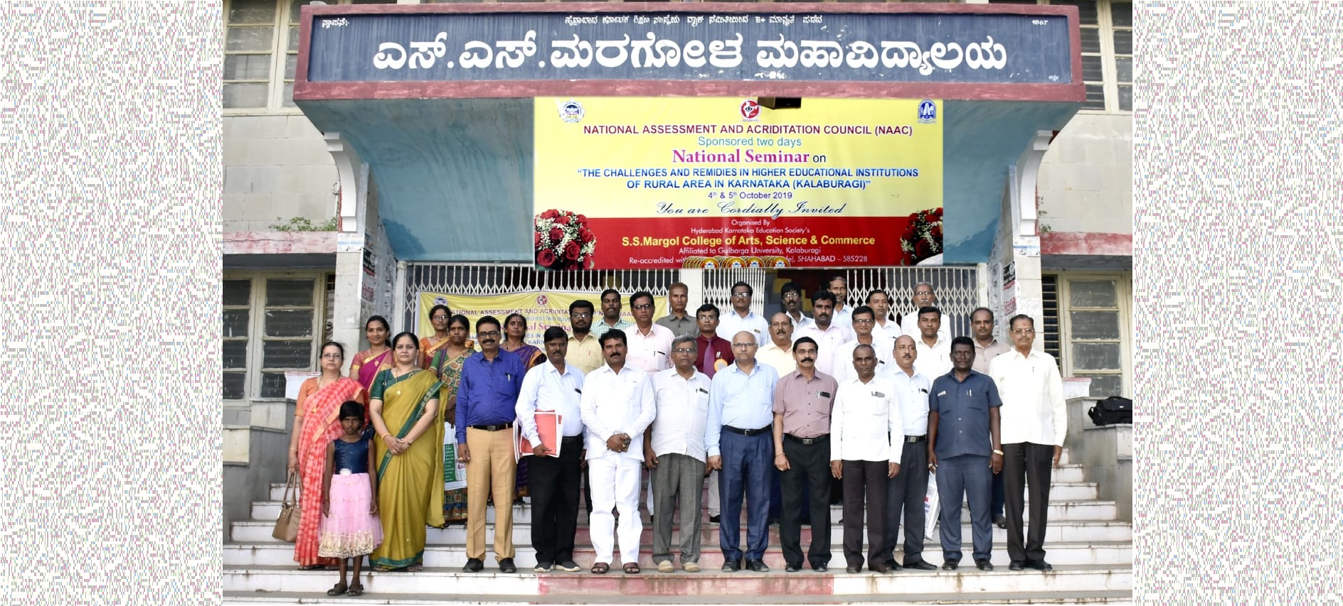 Welcome To S.S. Margol College of Arts Science & Commerce